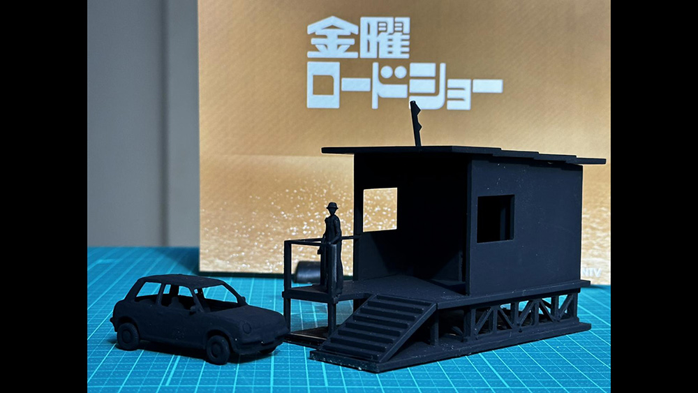 №017 スケールモデル祭り2025 エントリー作品 【TOYラジ】 | TOYラジ